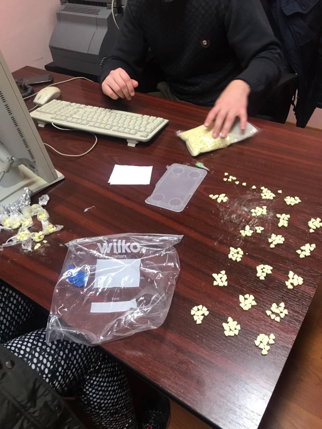 Polițiștii Serviciului De Combatere A Criminalității Organizate Arad Au ...